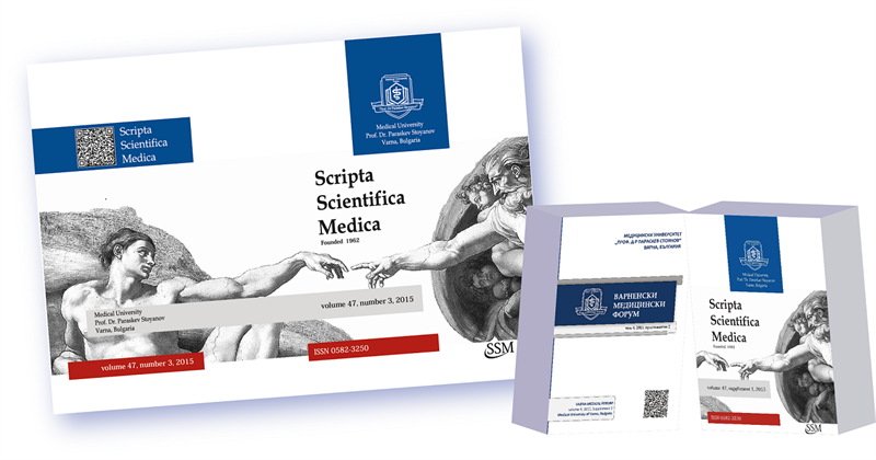 Medical University Varna - Study medicine in Bulgaria The New ...