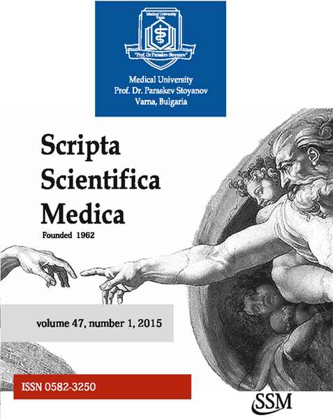 Medical University Varna - Study medicine in Bulgaria Issue No. 1 for ...